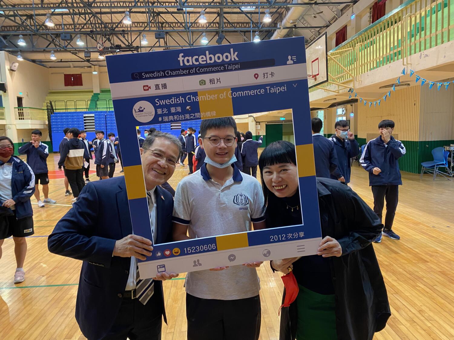 Inspiring Taiwanese high school students » Swedish Chamber of Commerce ...